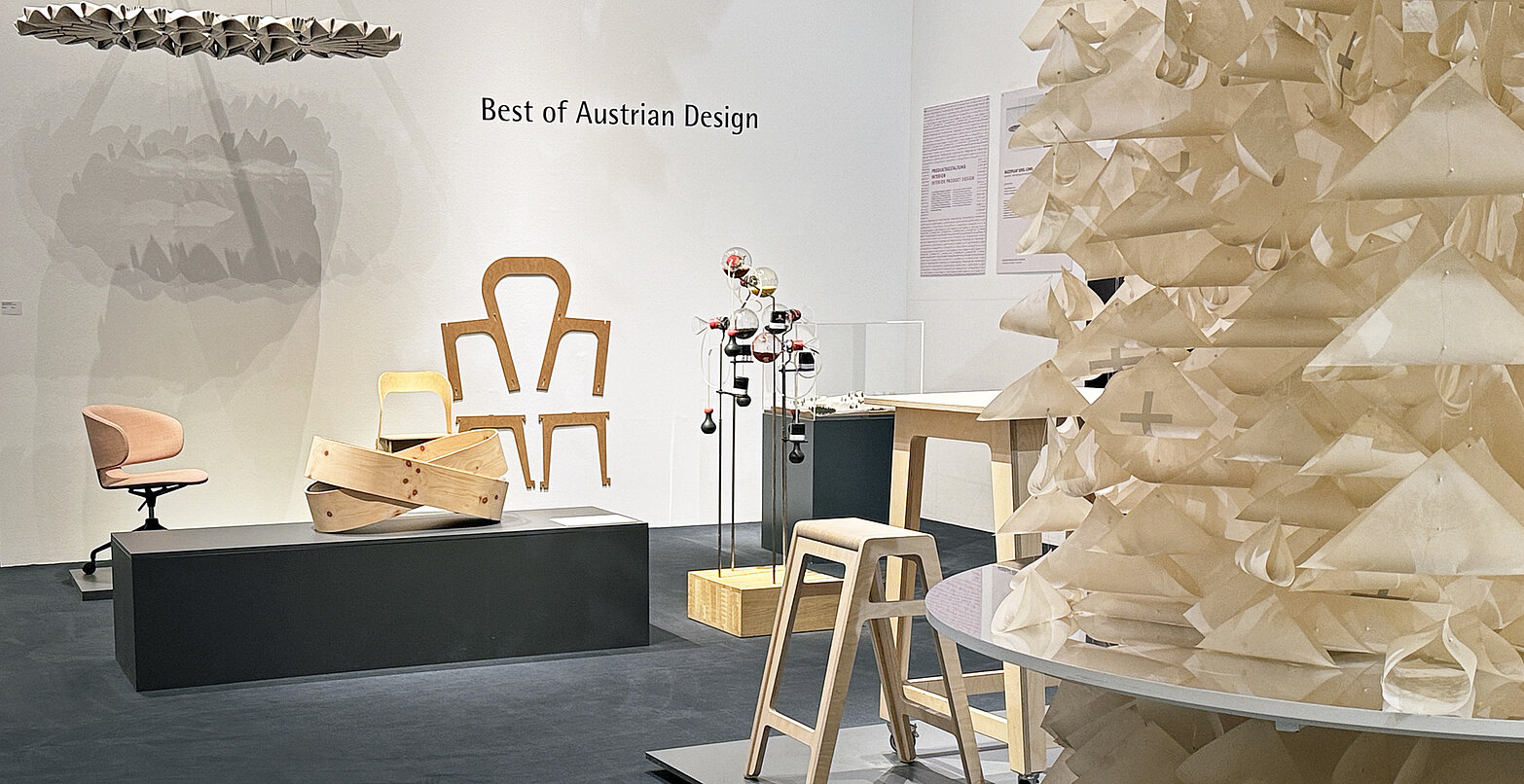 Essen - Red Dot Design Museum