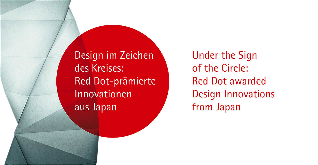 Under the Sign of the Circle: Red Dot awarded Design Innovations from ...