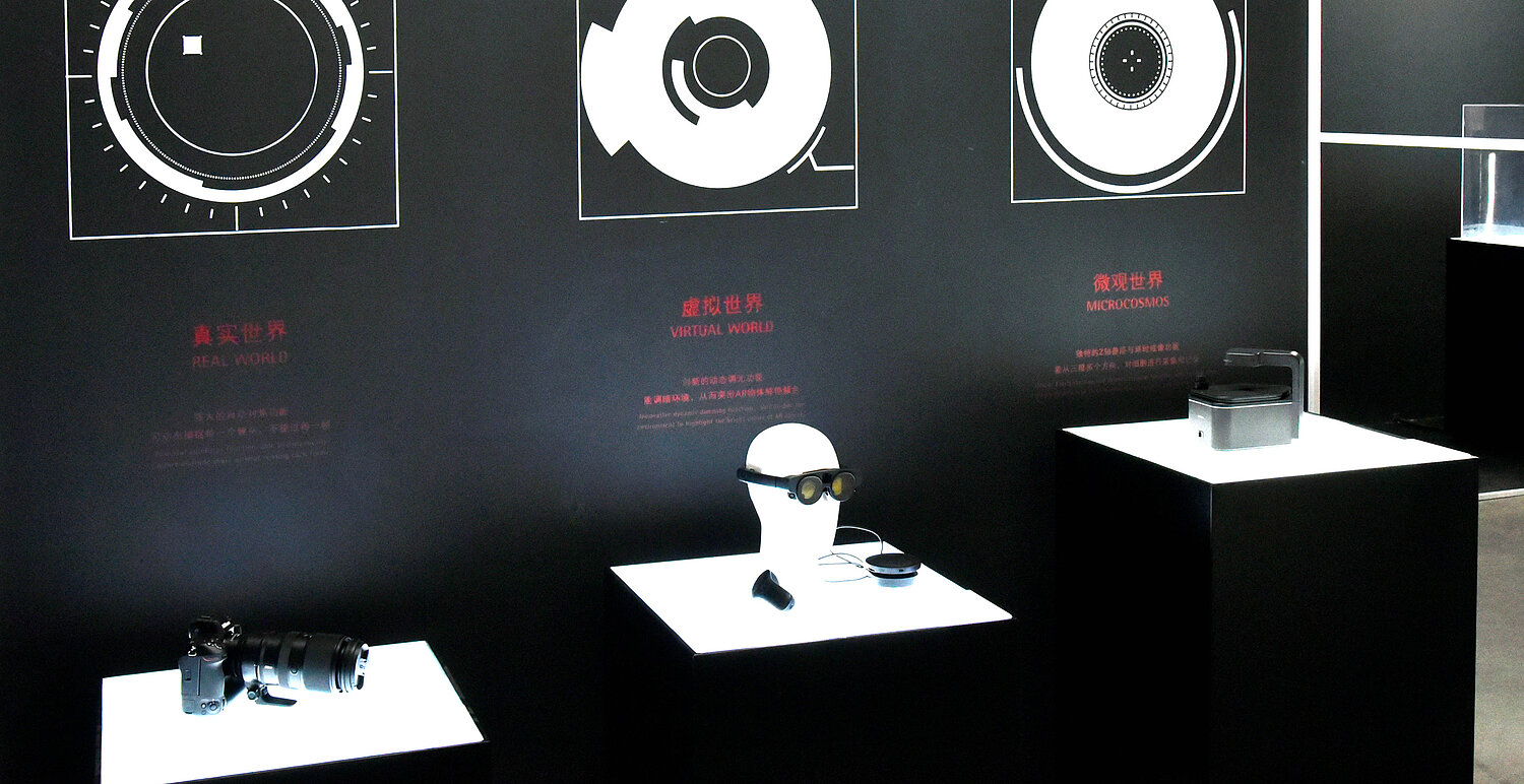 Red Dot Design Museum in Xiamen - Red Dot Design Museum